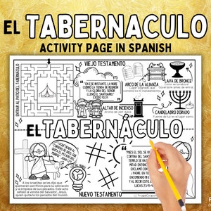 El Tabernáculo Spanish Worksheet for Kids, the Tabernacle of Moses PDF ...