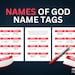 Names of God Printable Activity Sunday School Set | Matching Names of ...