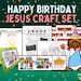 Happy Birthday Jesus Party Set, Celebrate the Reason for the Season ...
