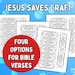 Jesus is My Lifesaver Craft for Kids, Jesus Saves VBS Summer Paper ...
