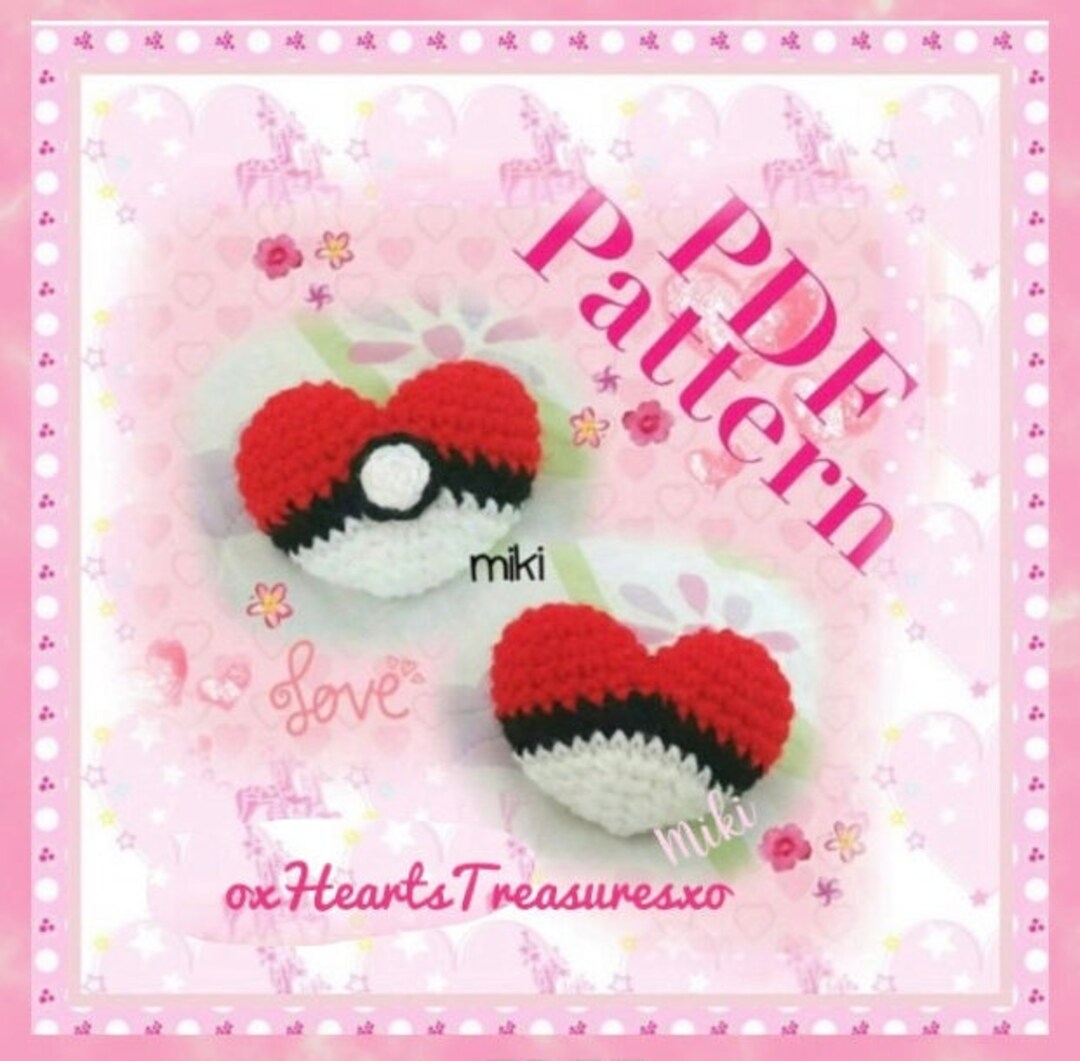PDF Pattern POKEHEART Crochet Patten, Heart Pokeball Crochet Pattern ...