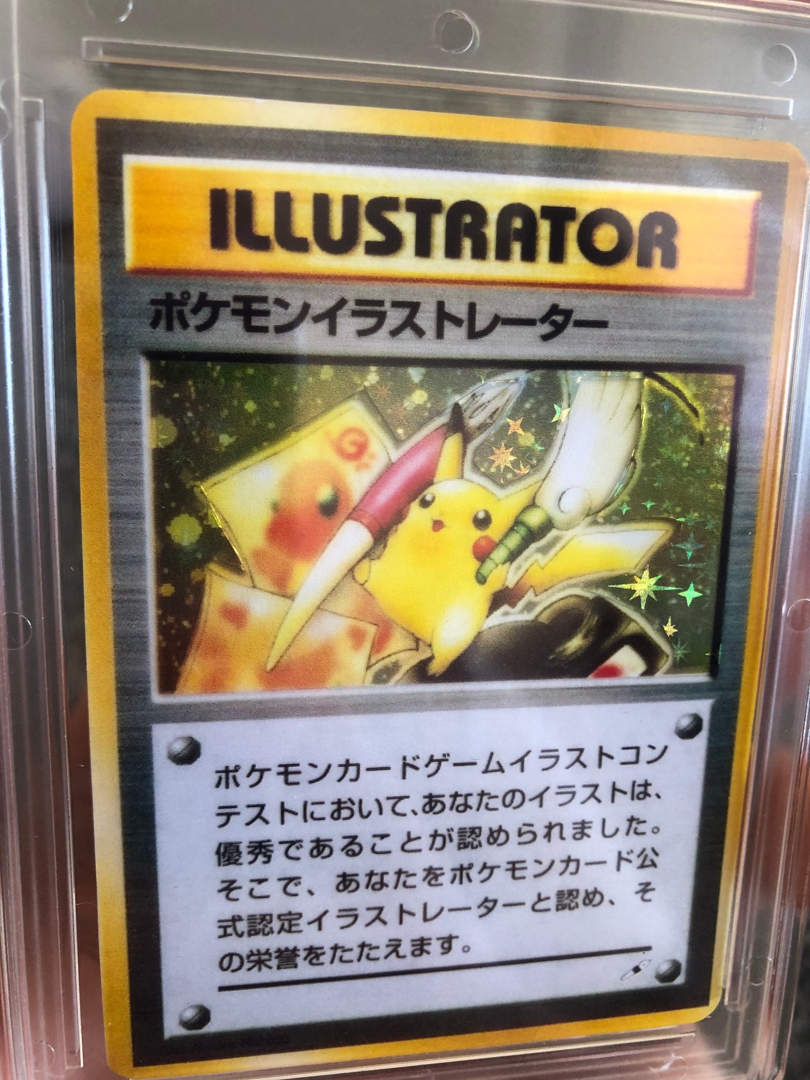 Pikachu Illustrator Holographic Gem Mint 10 Slabbed Display Etsy