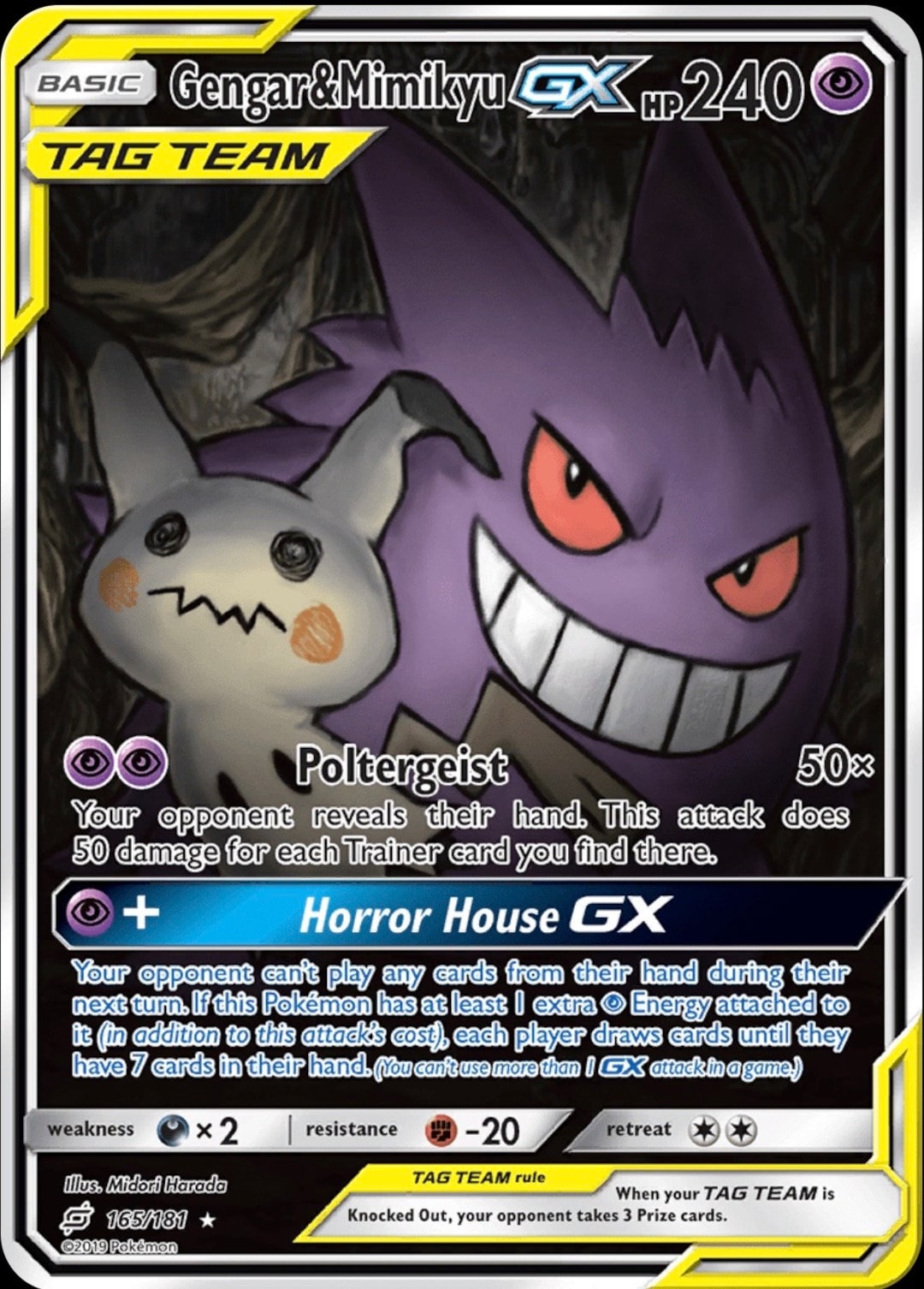 Gengar Mimikyu GX Tag Team 165/181 Alt Art Holographic Sun & Moon Team ...