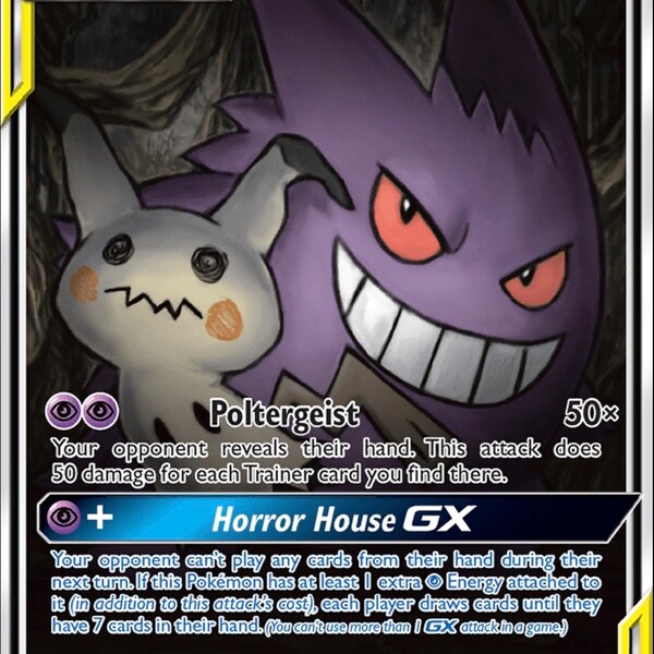 Gengar Vmax Alt Art - Etsy