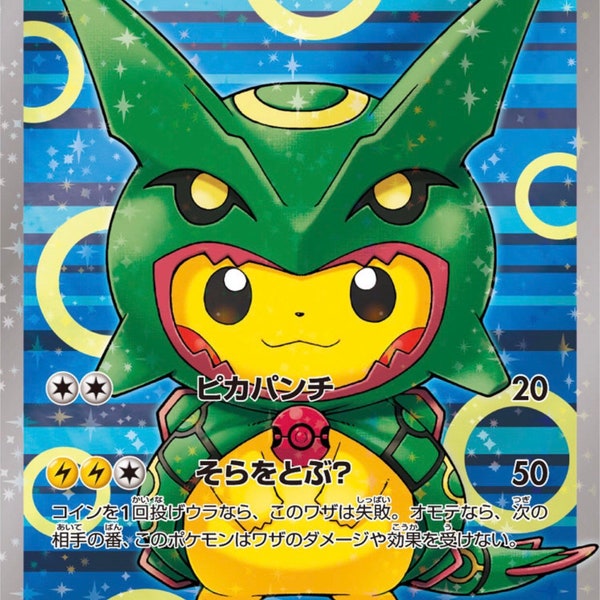 Pikachu Cosplay Rayquaza Card - Etsy