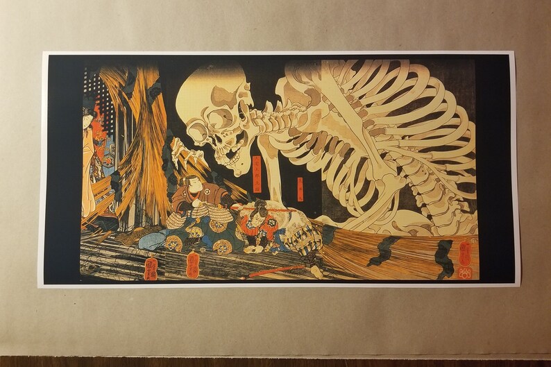 Skeleton Yokai 12 X 24 Poster Oriental Art Nioh Ancient Lore Asian Game ...