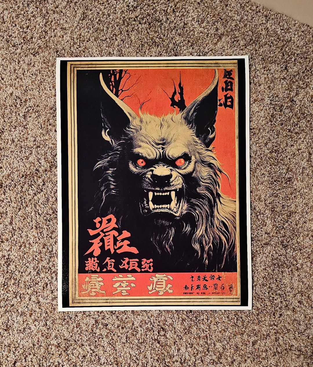Japanese Edo Horned Demon Poster - Oriental Print Sekiro Satan Game ...