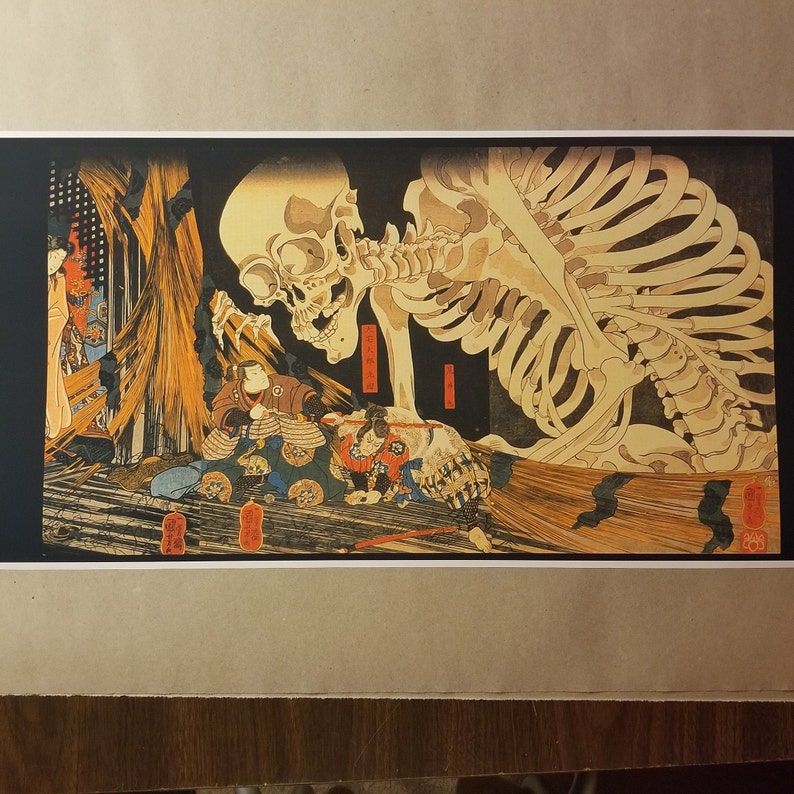 Skeleton Yokai 12 X 24 Poster Oriental Art Nioh Ancient Lore Asian Game ...