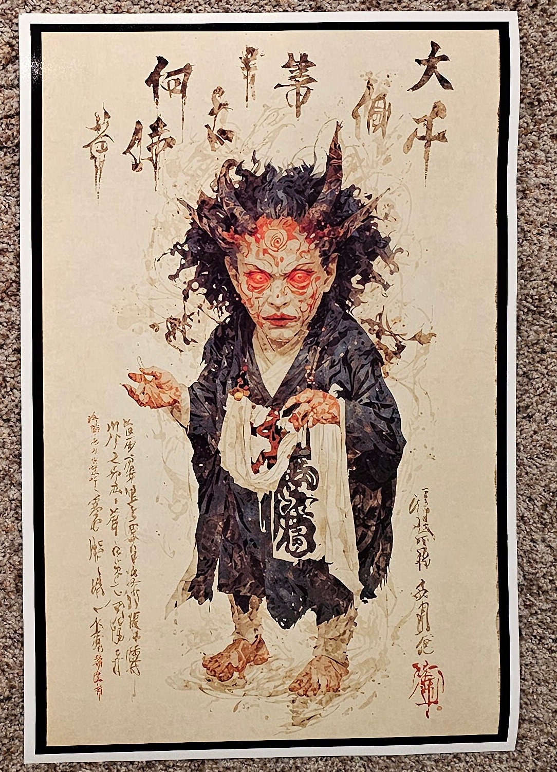 Devil Priest Poster 12 X 18 Nioh Oriental Meditation Martial Arts ...