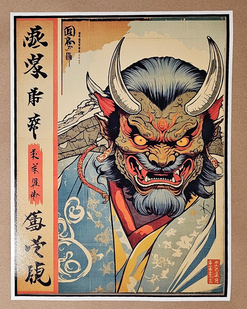 Japanese Edo Horned Demon Poster - Oriental Print Sekiro Nioh Game Room ...