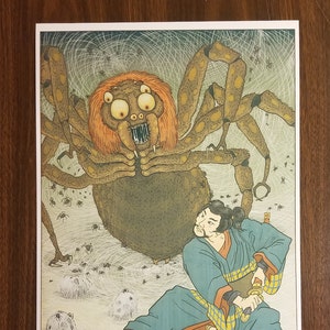 Yokai Spider Poster 12" X 18" - Nioh Oriental Samurai Martial Arts ...