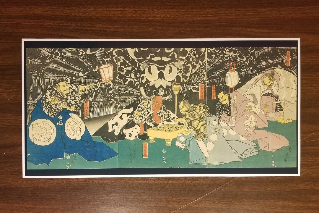 Yokai Spider 12 X 24 Poster Oriental Art Nioh Ancient Lore Asian Game ...