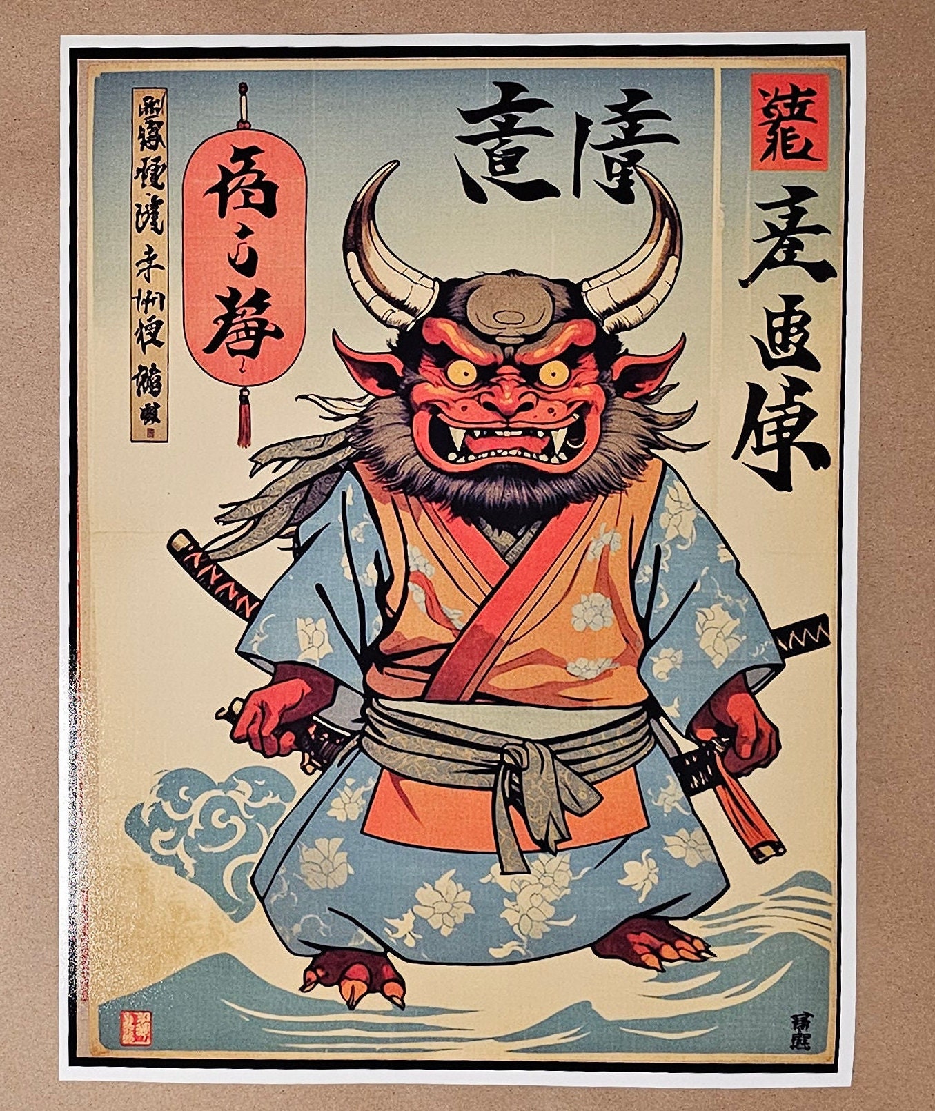 Japanese Edo Yokai Demon Poster - Oriental Print Sekiro Nioh Game Room ...