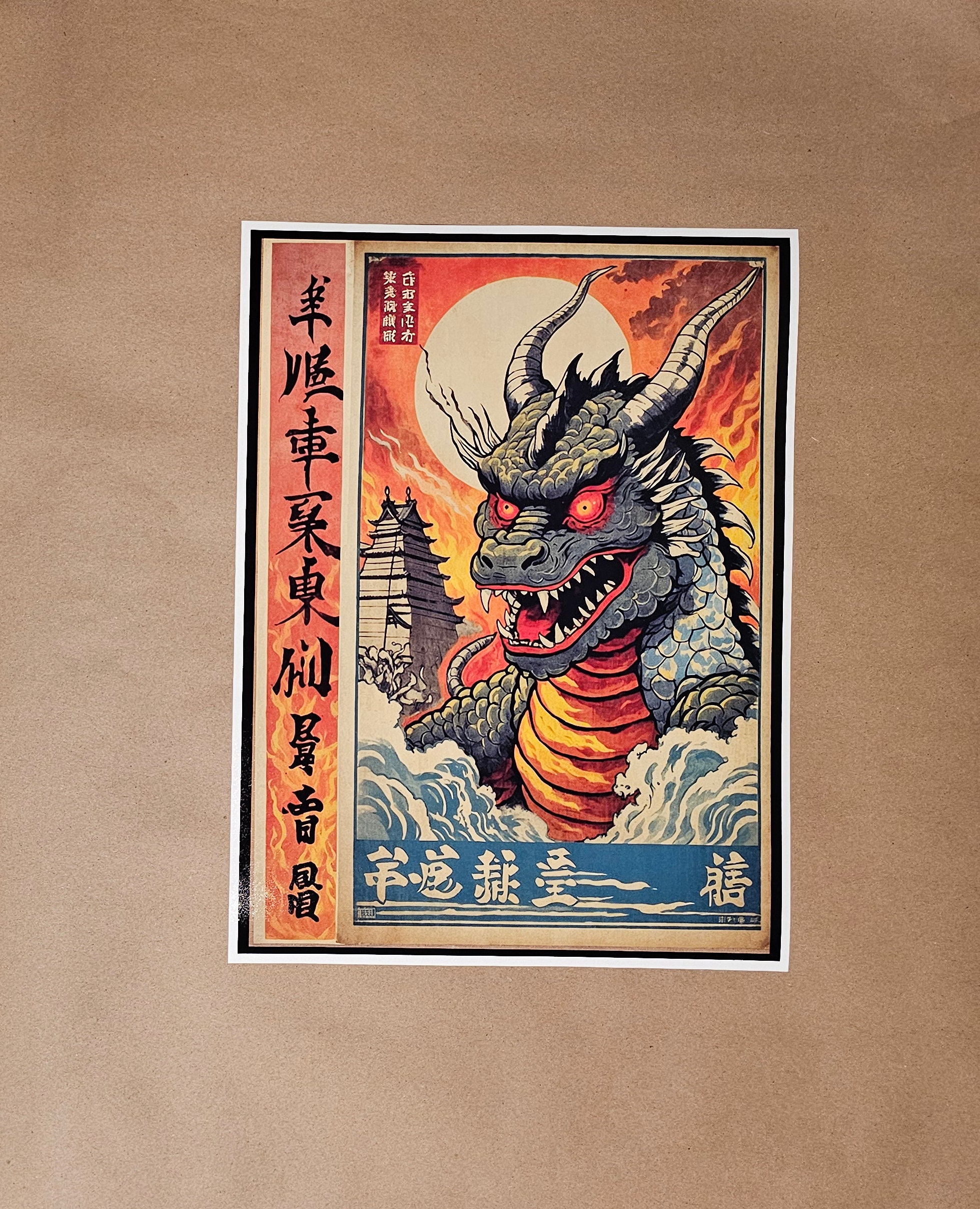Japanese Edo Godzilla Demon Poster Oriental Sekiro Nioh Game Room Art ...