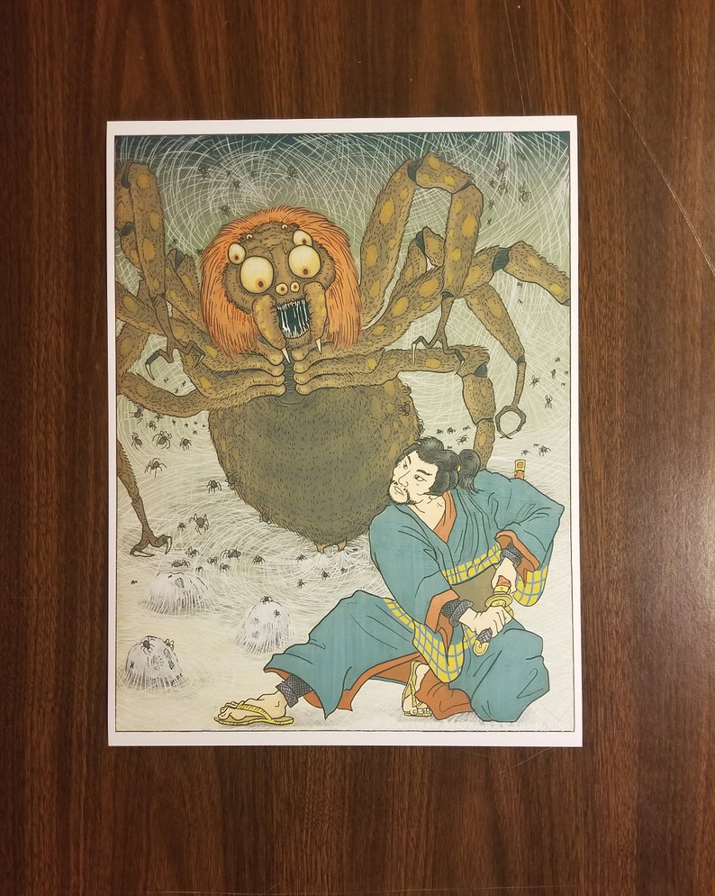 Yokai Spider Poster 12" X 18" - Nioh Oriental Samurai Martial Arts ...