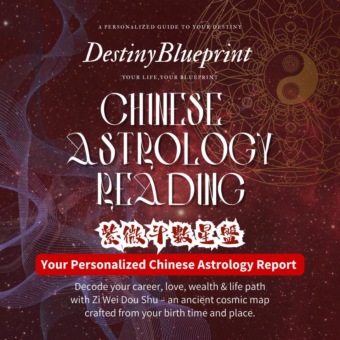 Personalized Zi Wei Dou Shu Reading: Chinese Astrology Destiny ...
