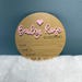 Heart Baby Announcement With Birth Stats | Heart Baby Sign | Wood Birth ...