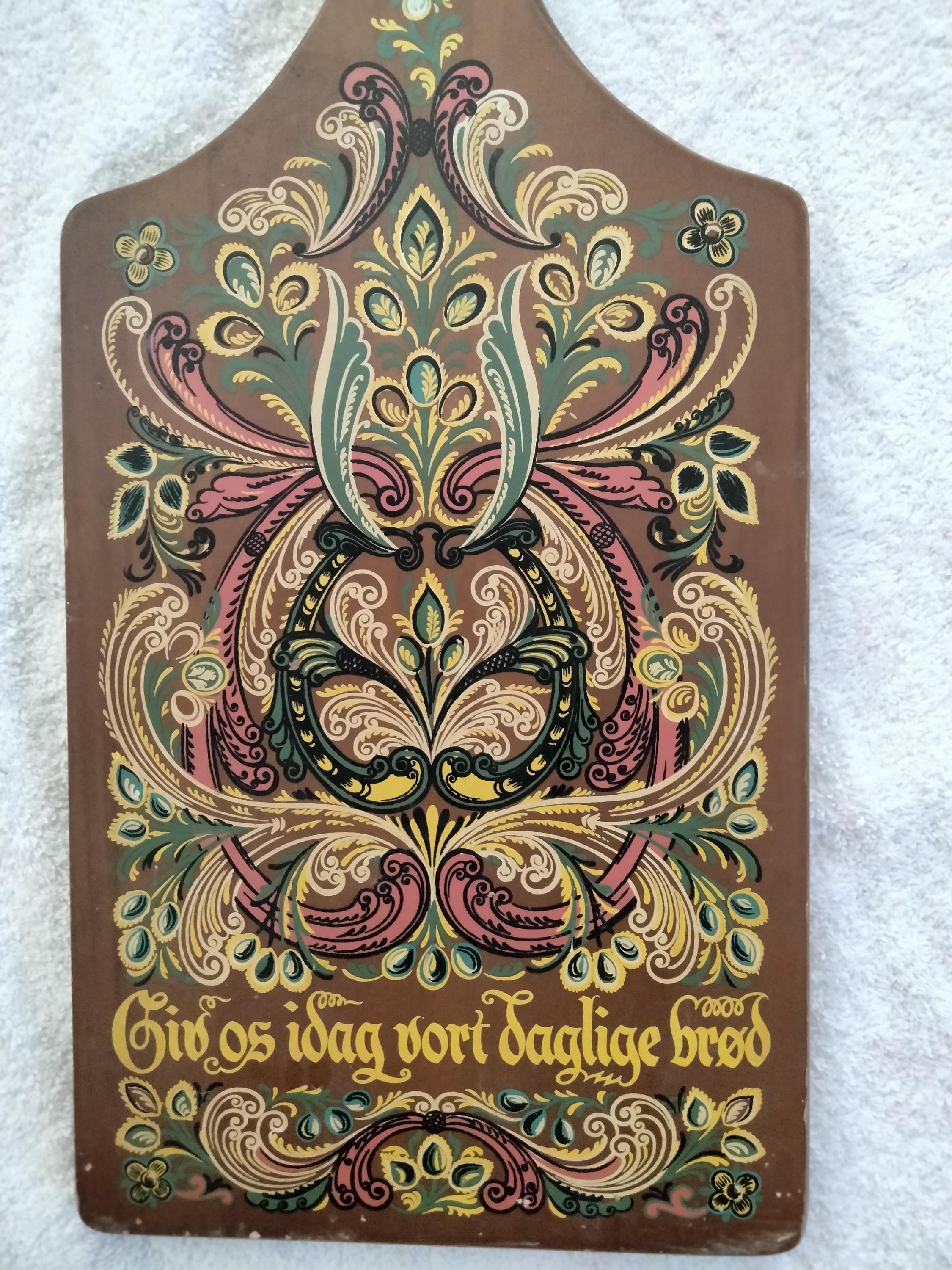 Germ Lord Prayer Danish Wall Hanging - Etsy