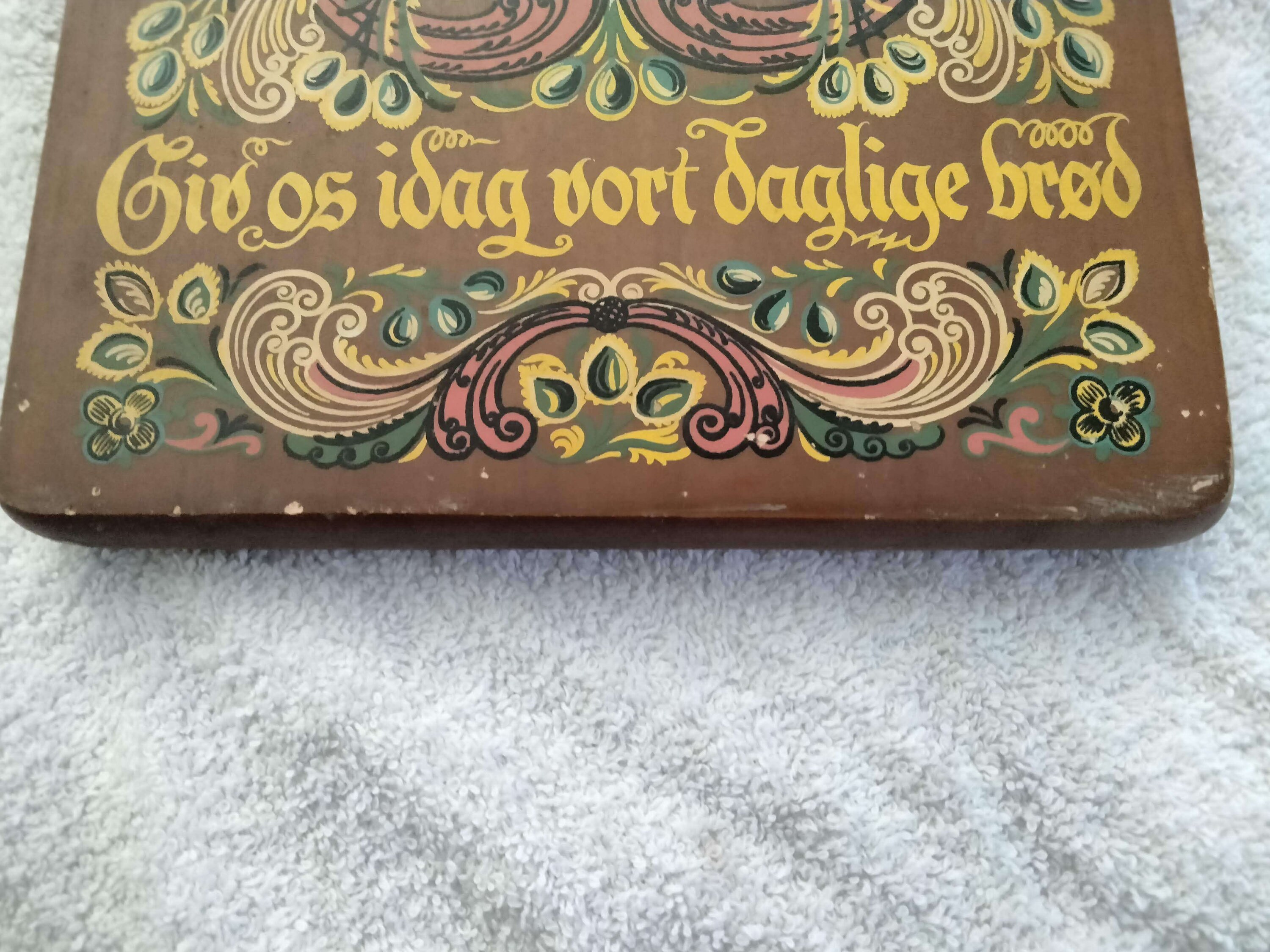 Germ Lord Prayer Danish Wall Hanging - Etsy