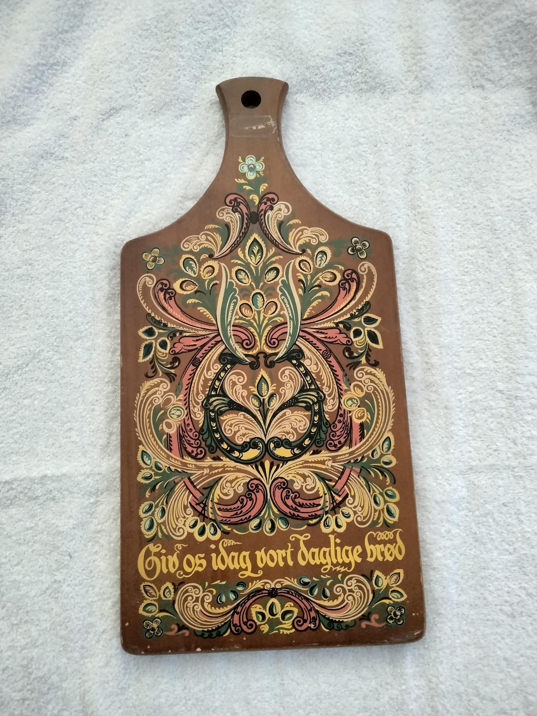 Germ Lord Prayer Danish Wall Hanging - Etsy