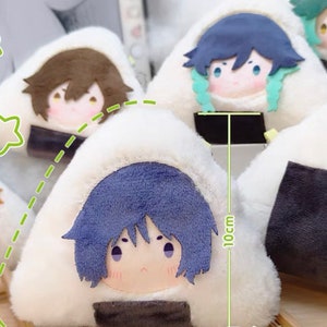 Genshin Impact Onigiri Plushie Stuffy Plush Keychain Cute Kawaii Toy ...