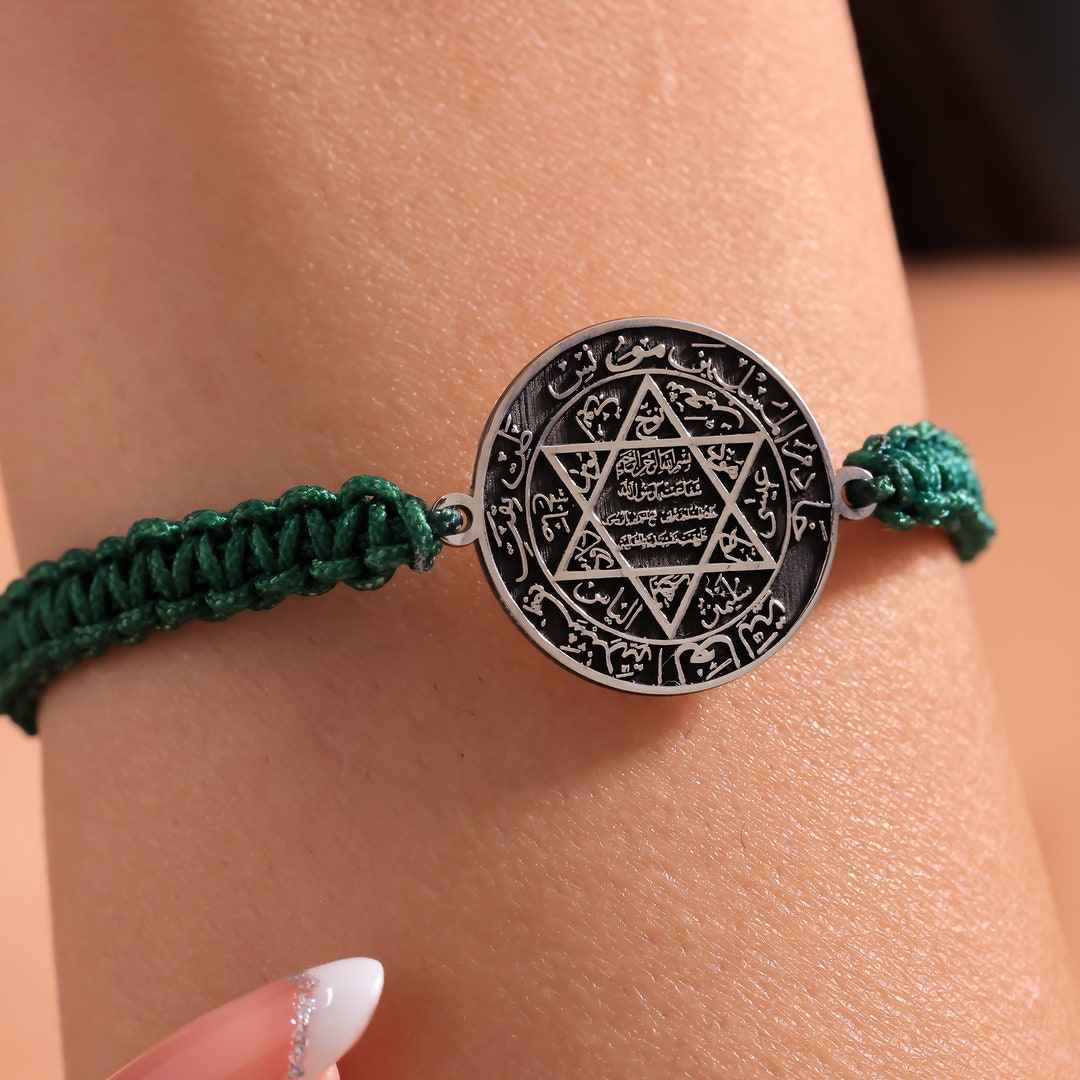 Silver Seal of Soloman Macrame Bracelet Soloman Protection - Etsy
