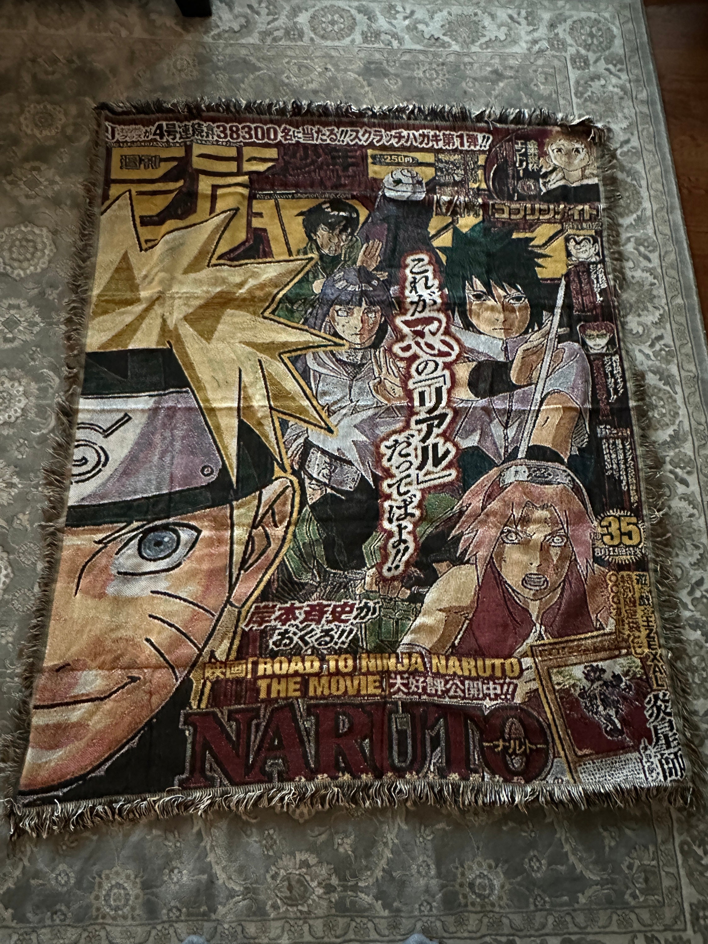 Custom Woven Anime Tapestry Nine Tails Akatsuki Shippuden - Etsy