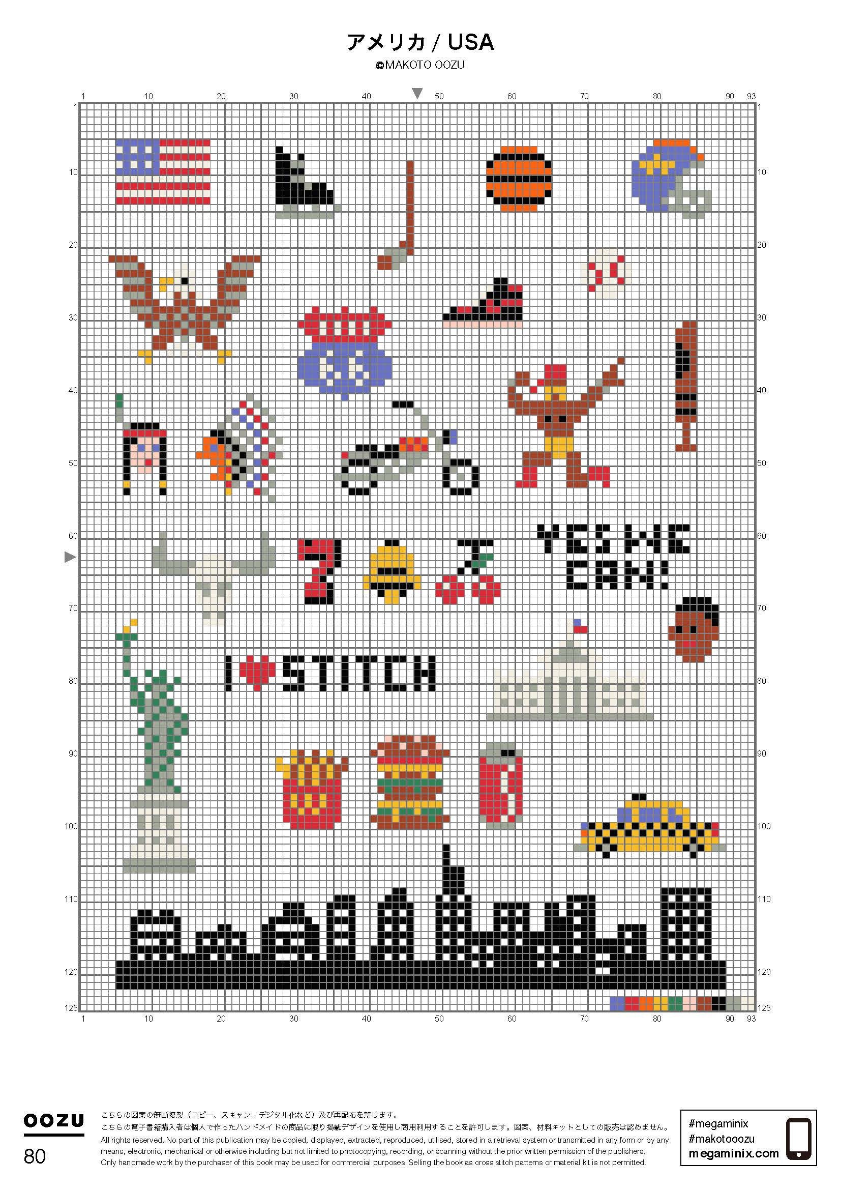 Cross Stitch Pattern digital Format PDF 700motifs 24P Mega Mini Cross ...
