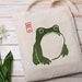 Matsumoto Hoji Frog Tote Bag Vintage Japanese Woodblock Art - Etsy