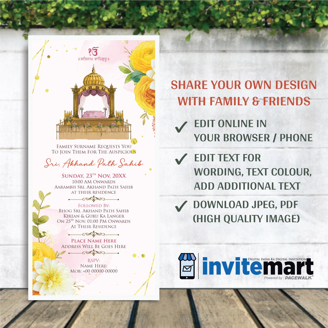 Akhand Path Invites Sikh Invitations, Sri Akhand Path Sahib Invite ...