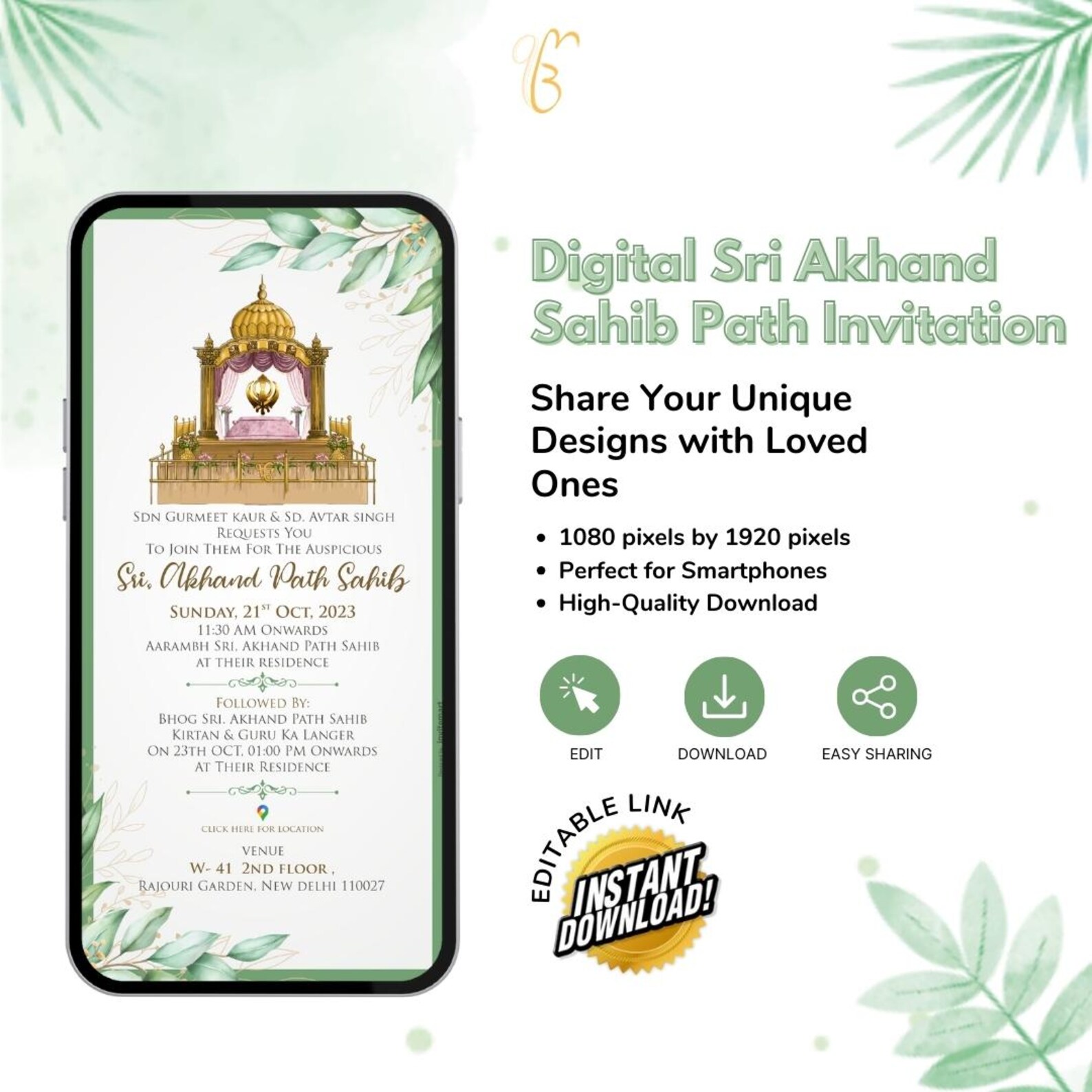 Akhand Path Invites, Sikh Invitations, Sri Akhand Path Invite, Digital ...