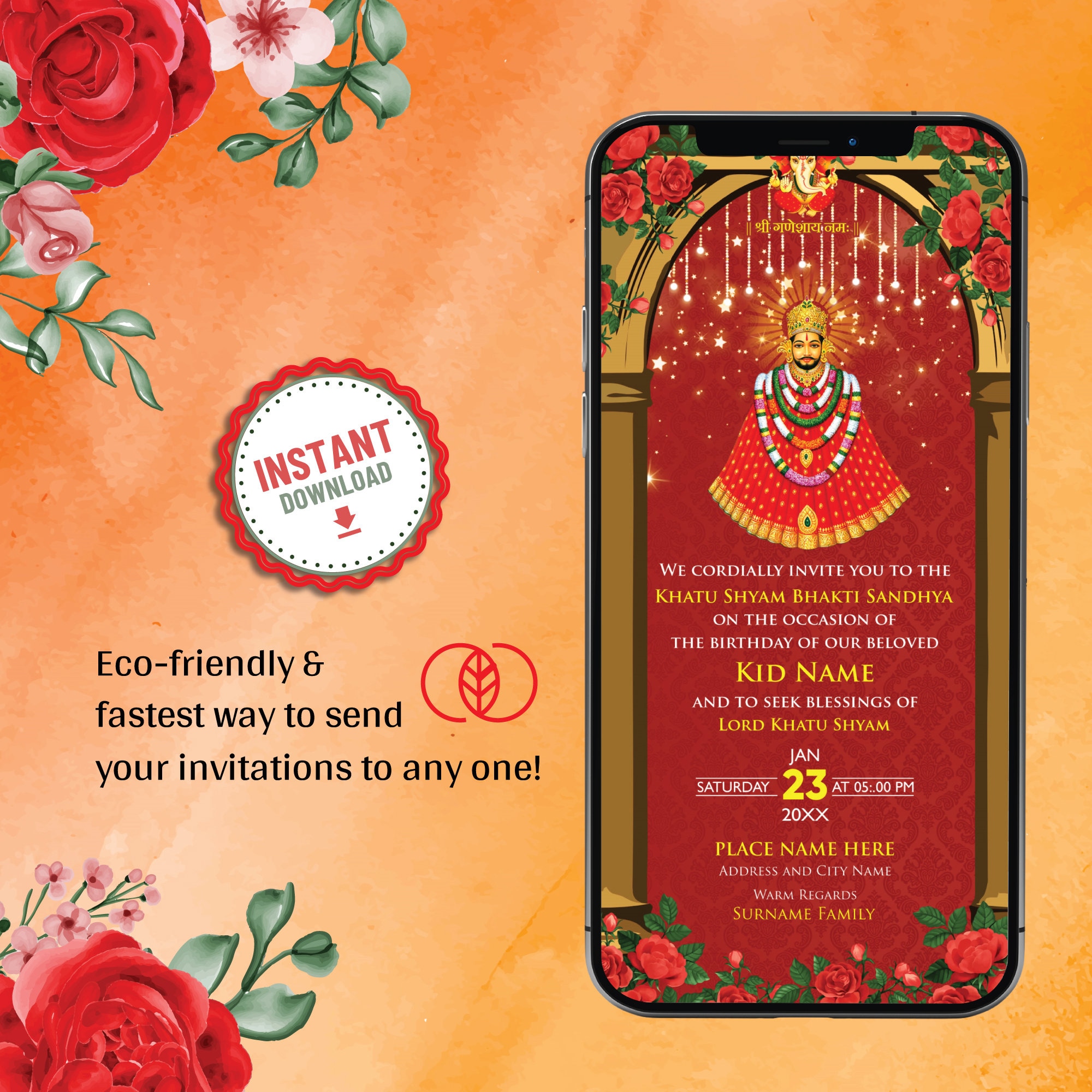 Khatu Shyam Baba Ji Kirtan Invitation Card | Digital Shyam Baba Jagran ...