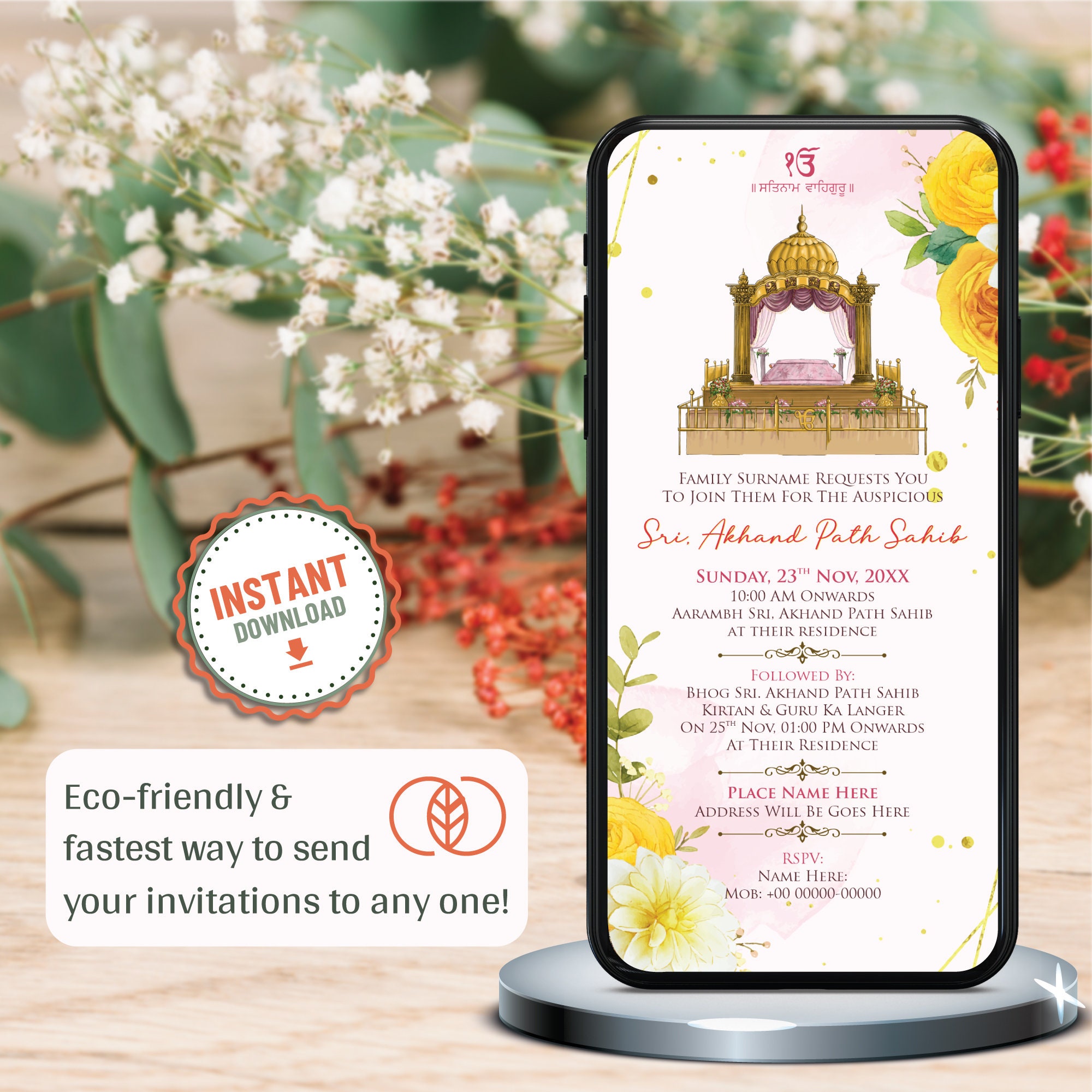 Akhand Path Invites Sikh Invitations, Sri Akhand Path Sahib Invite ...