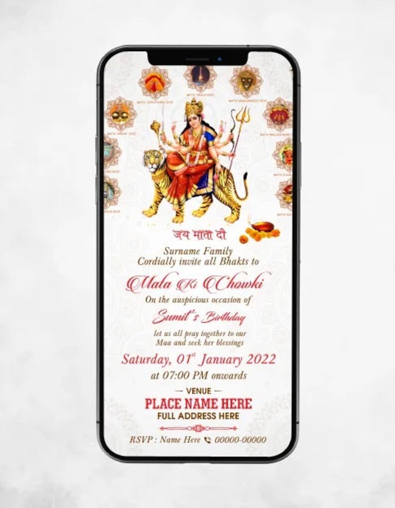 Digital Invitation Card for Mata Ki Chowki Mata Ki Chowki - Etsy