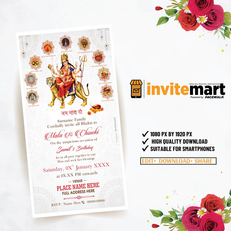 Digital Invitation Card for Mata Ki Chowki | Mata Ki Chowki Invitation ...