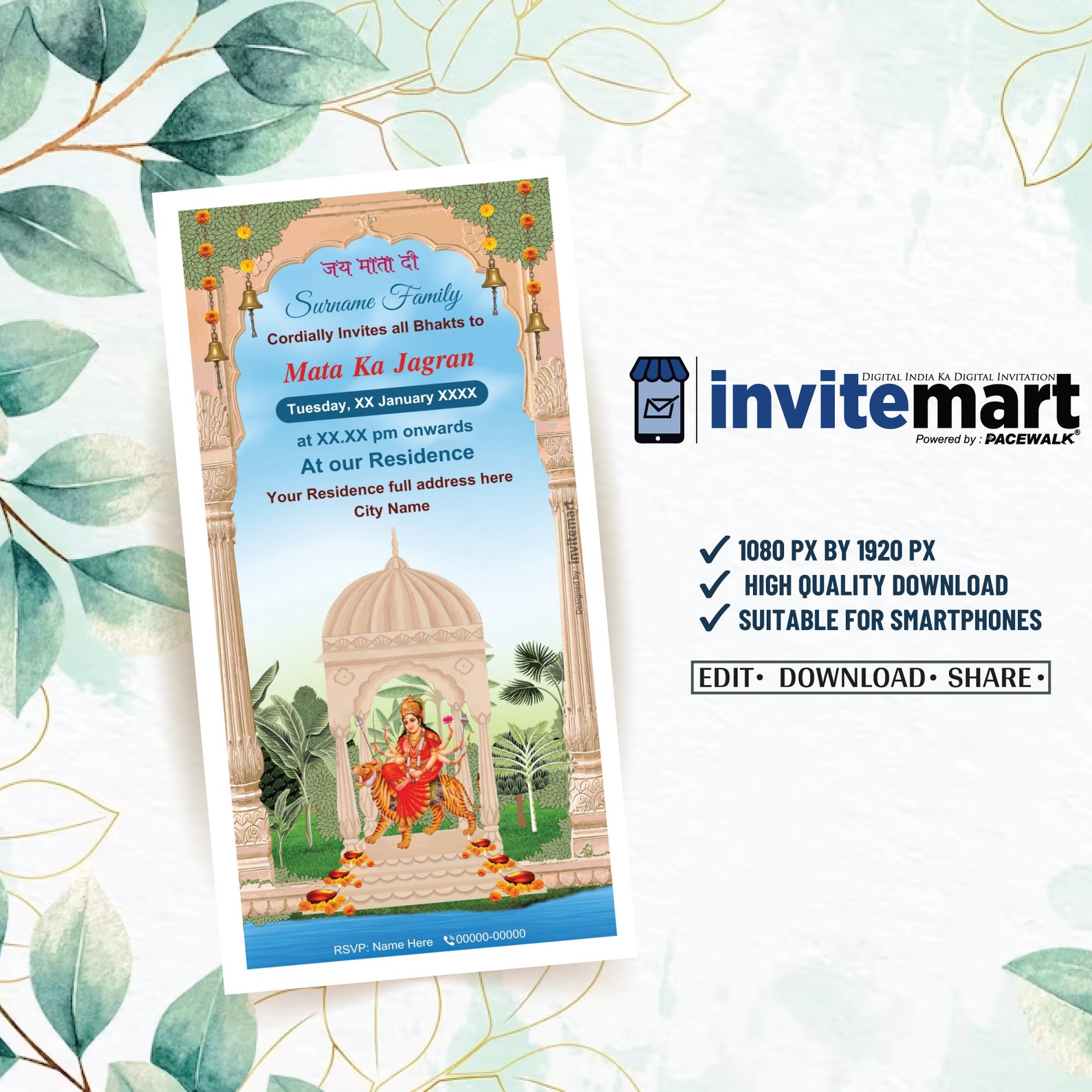 Beautiful Invitation Ecards for Mata Ka Jagran | Mata Ka Jagran Card ...
