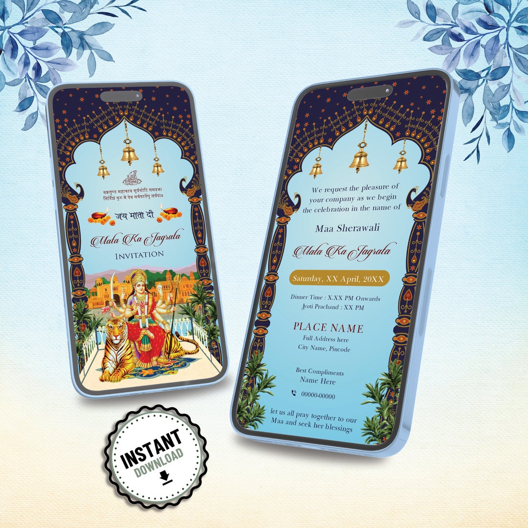 Digital Mata Ka Jagran Einvite | Mata Ka Jagran Card for Whatsapp ...