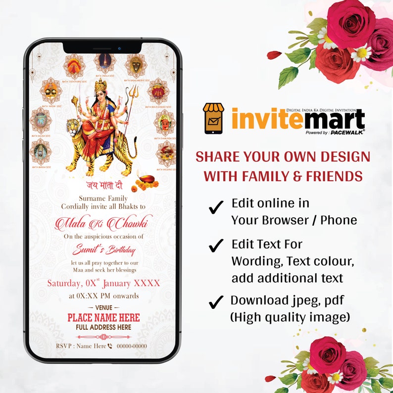 Digital Invitation Card for Mata Ki Chowki | Mata Ki Chowki Invitation ...