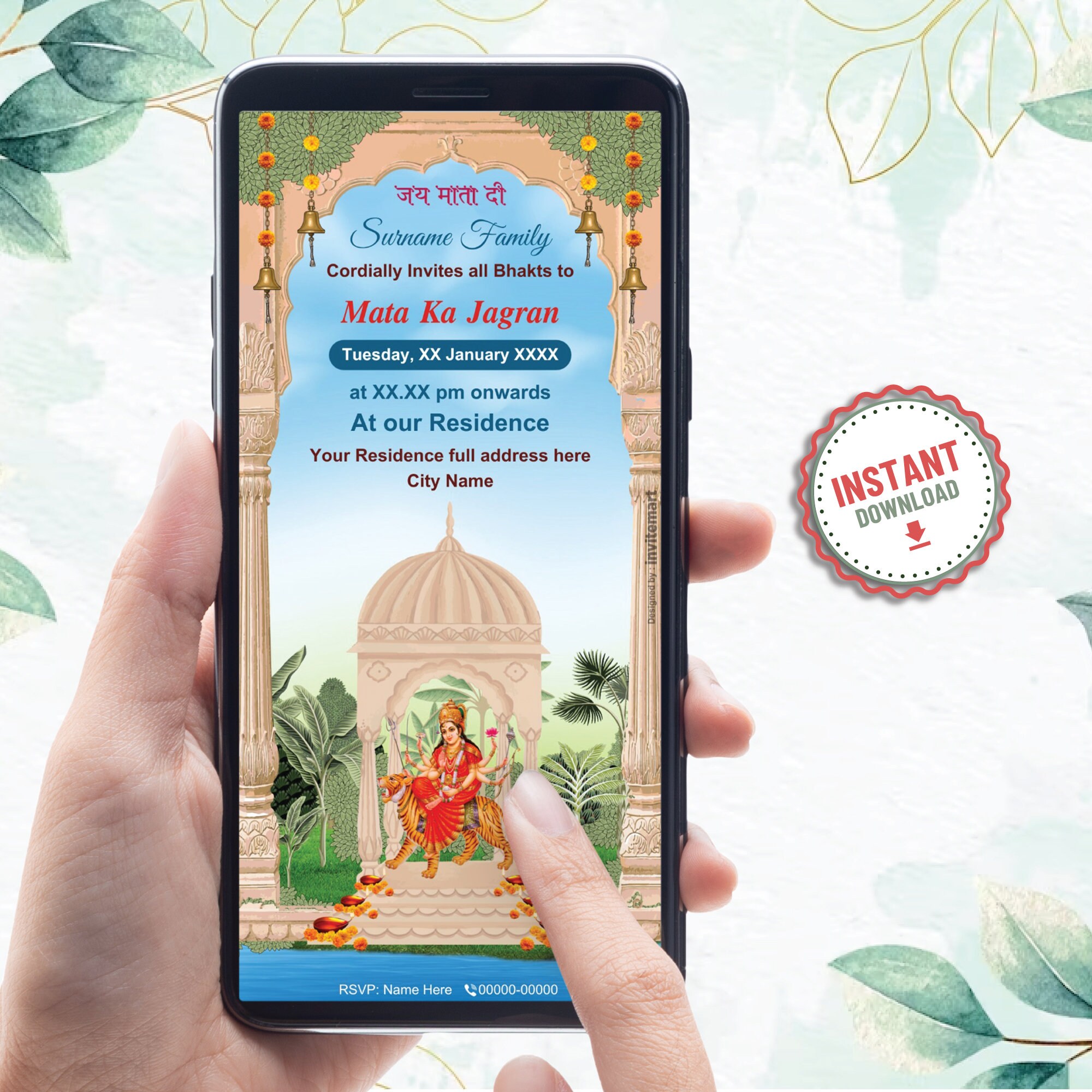 Beautiful Invitation Ecards for Mata Ka Jagran | Mata Ka Jagran Card ...