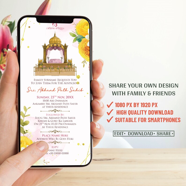 Akhand Path Invites Sikh Invitations, Sri Akhand Path Sahib Invite ...