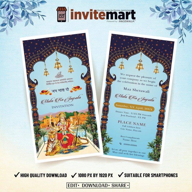 Digital Mata Ka Jagran Einvite | Mata Ka Jagran Card for Whatsapp ...