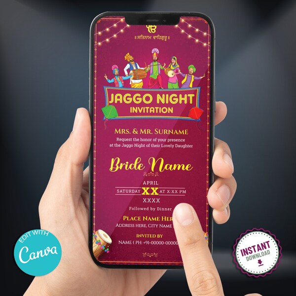 Jago Party Invitation - Etsy