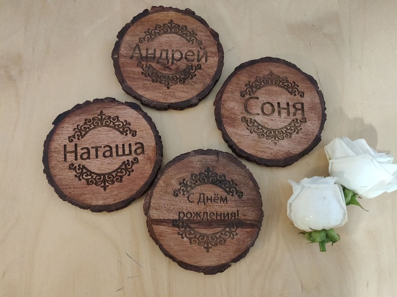 Custom Cup Coasters Set Personalized cup coasters 4 PACK | Etsy