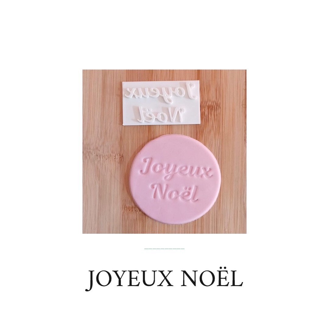 Merry Christmas Shortbread Cookie Stamp European PLA - Etsy