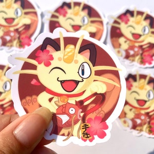 Meowth Lucky Cat Pokemon Maneki Neko Kawaii Cute Sticker Glossy/matte ...
