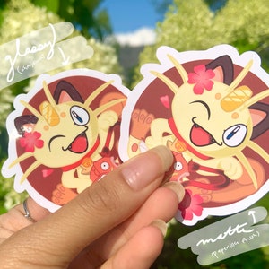 Meowth Lucky Cat Pokemon Maneki Neko Kawaii Cute Sticker Glossy/matte ...
