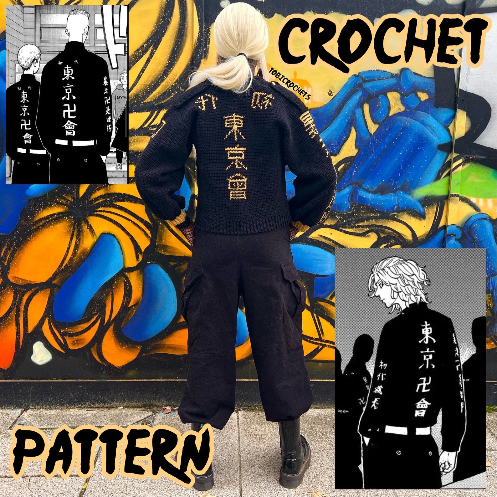 TR Jacket CROCHET PATTERN : - Etsy