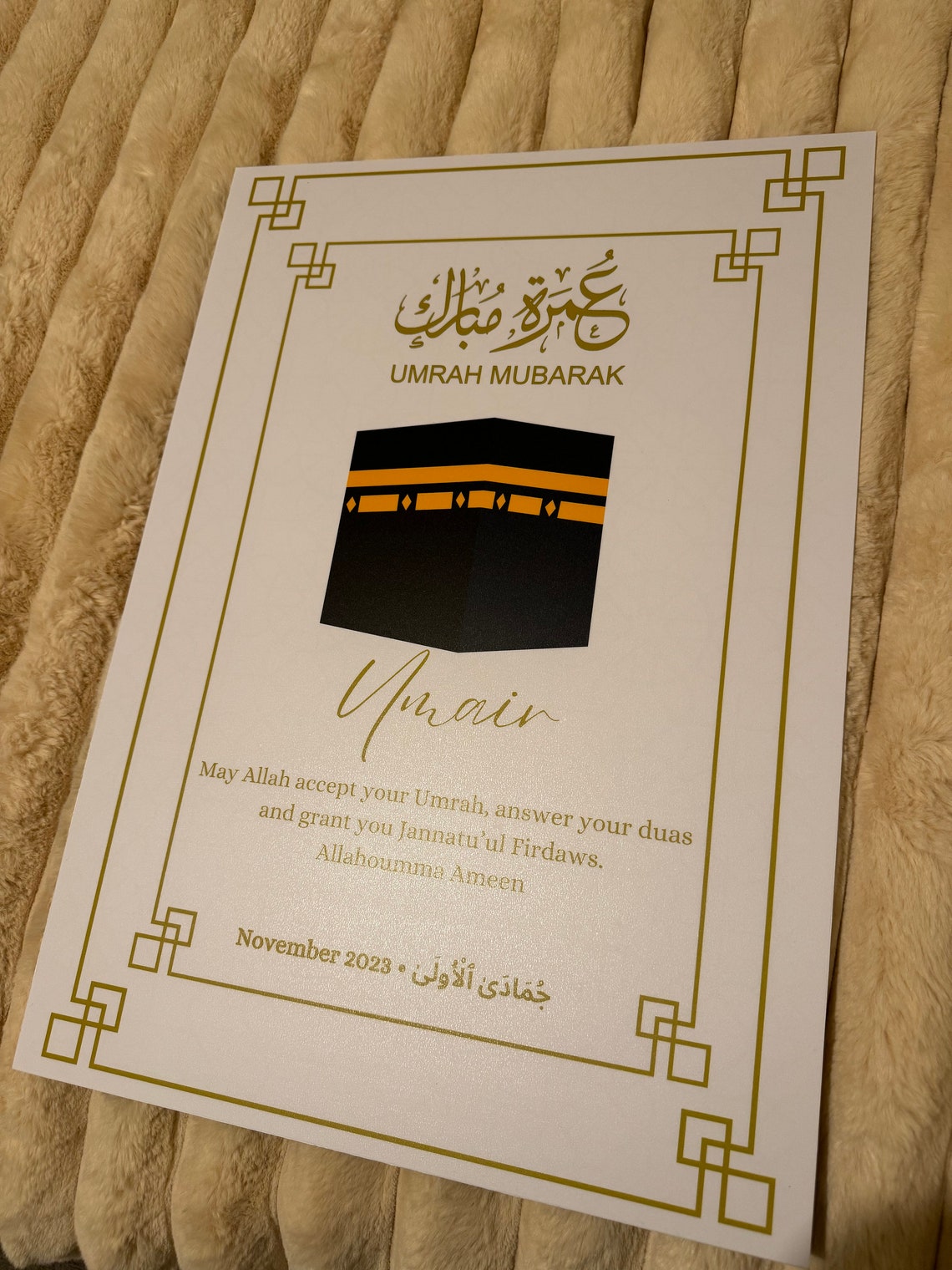 Umrah Mubarak Welcome Home Sign - Etsy UK