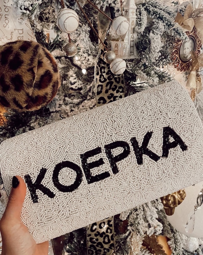 CUSTOM Beaded Clutch - Etsy