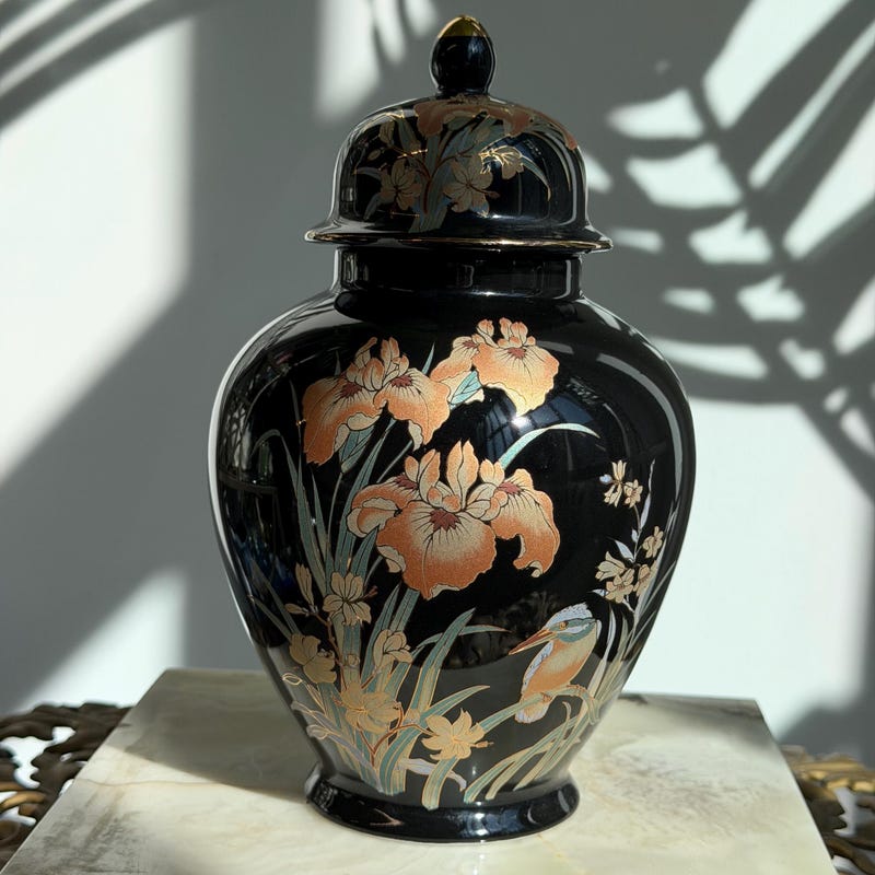 Japanese Ginger Antique Jar - Etsy